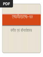 Certificate Hindi Project | PDF