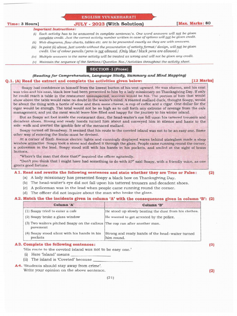 July 2023 Board Paper | PDF
