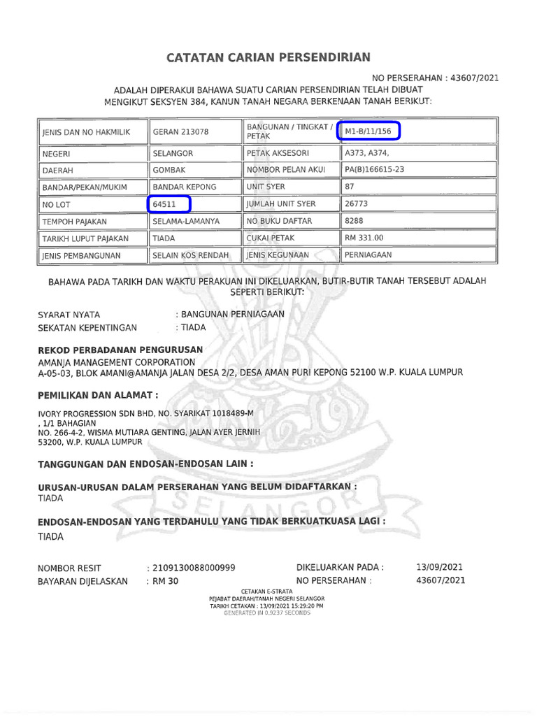 Amanja - Caveat Check | PDF