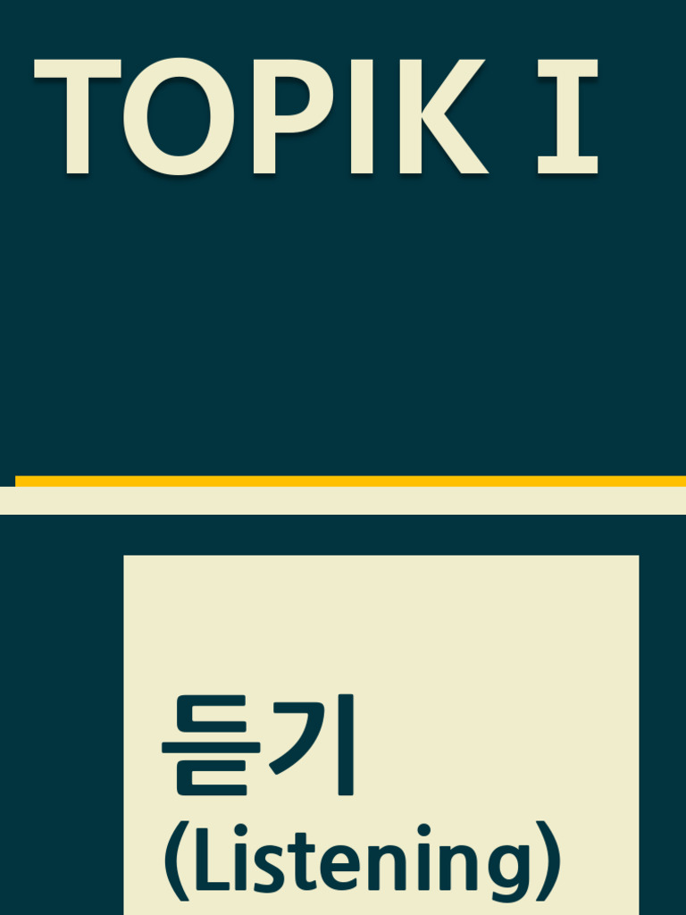 Topik1 Day4 Summary | PDF