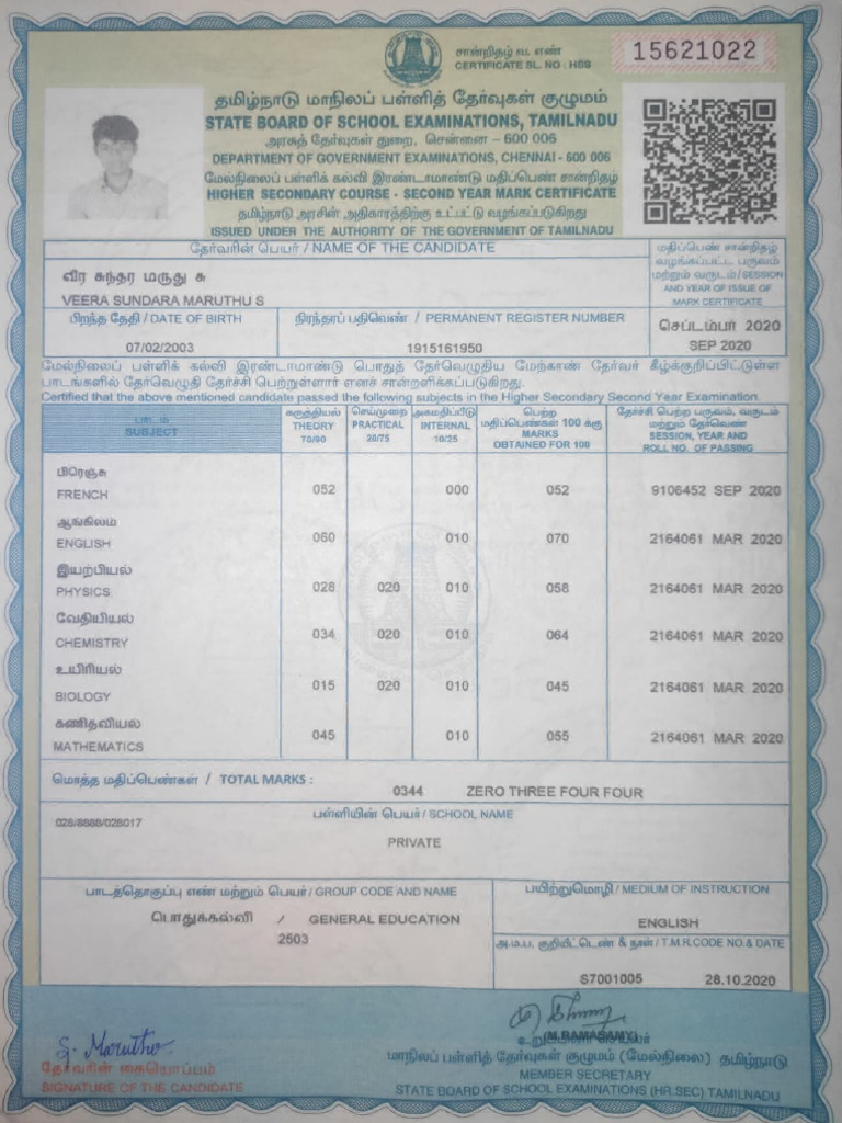 Tamil Nadu 12th Marksheet Sample | PDF | Secondary Education ...