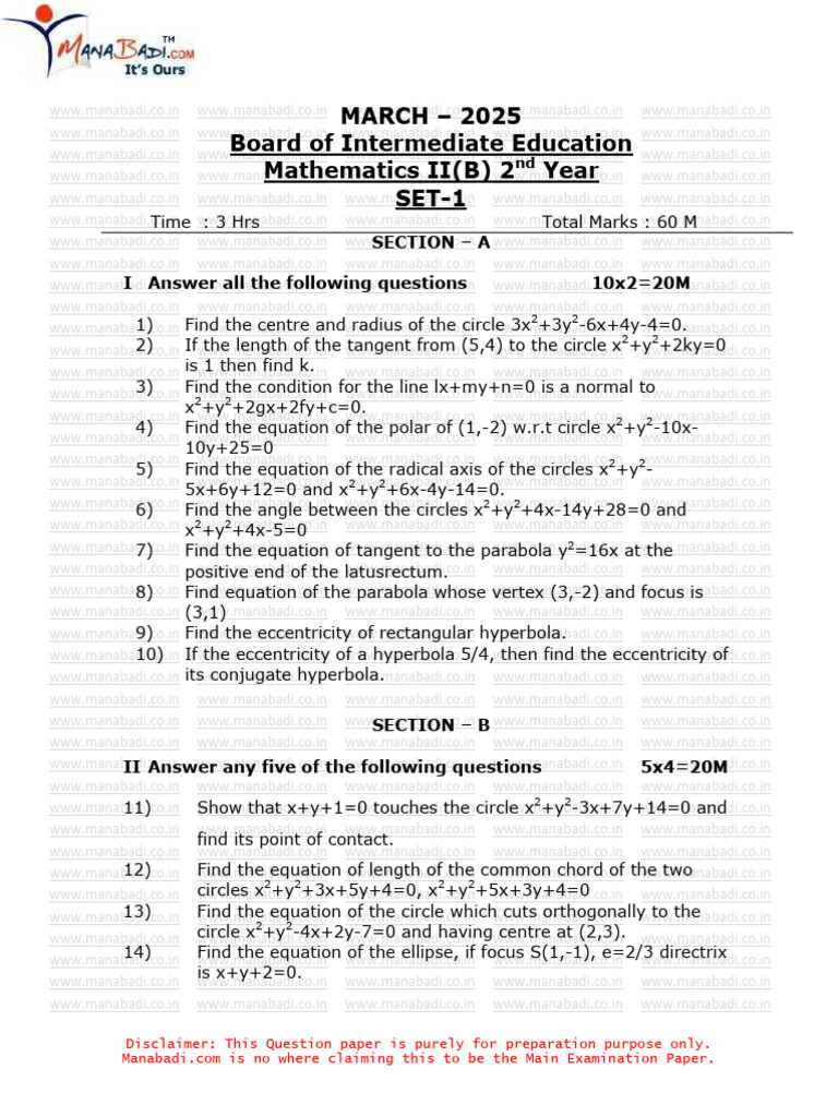 Inter 2ndyear Maths IIB (EM) 2025 Guess Paper-1 | PDF | Geometric Shapes | Analytic Geometry