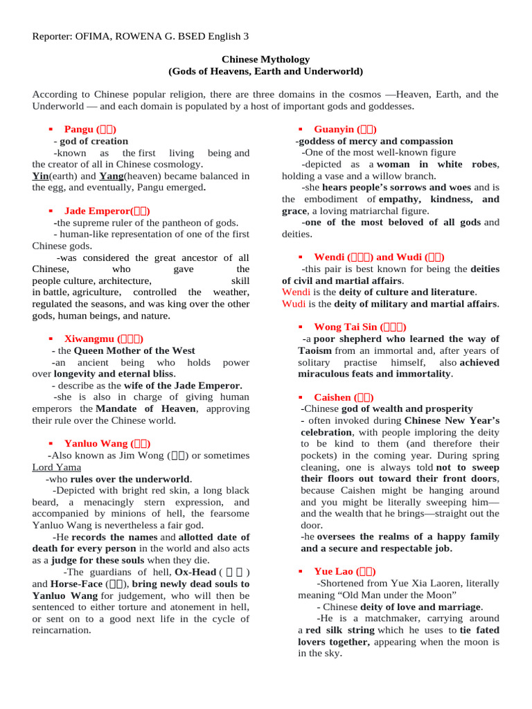 Chinese Mythology | PDF | Mythology | Religious Belief And Doctrine