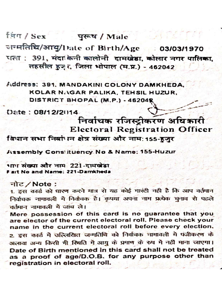 VID Back Compressed | PDF