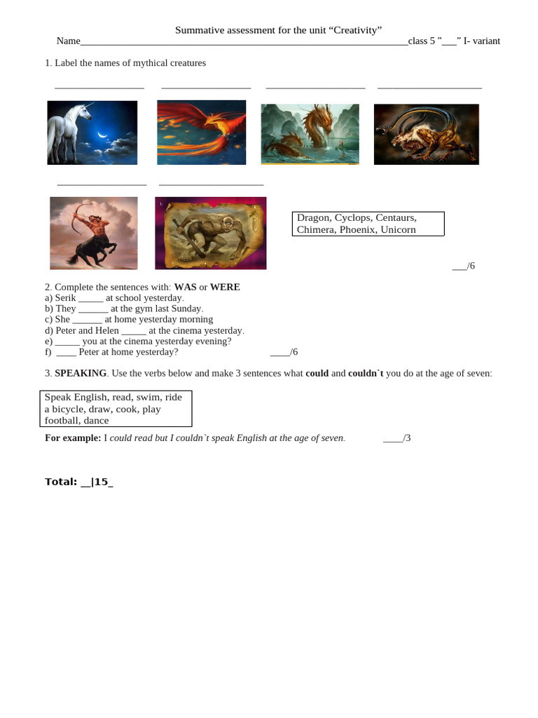 Sor-5 Klass | PDF
