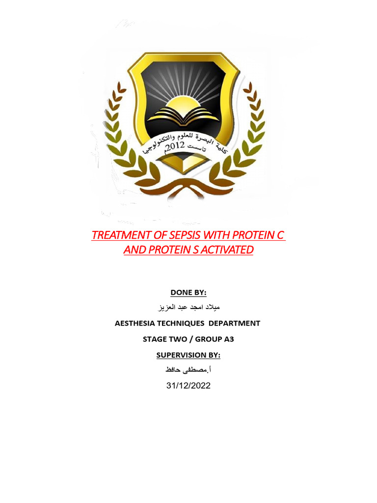 TREATMENT OF SEPSIS WITH PROTEIN C AND PROTEIN S ACTIVATED | PDF | Sepsis | Medical Specialties