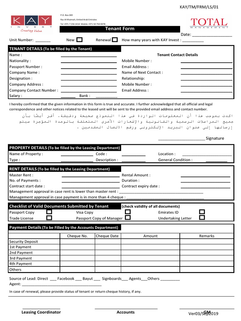 Tenant Form | PDF | Cheque