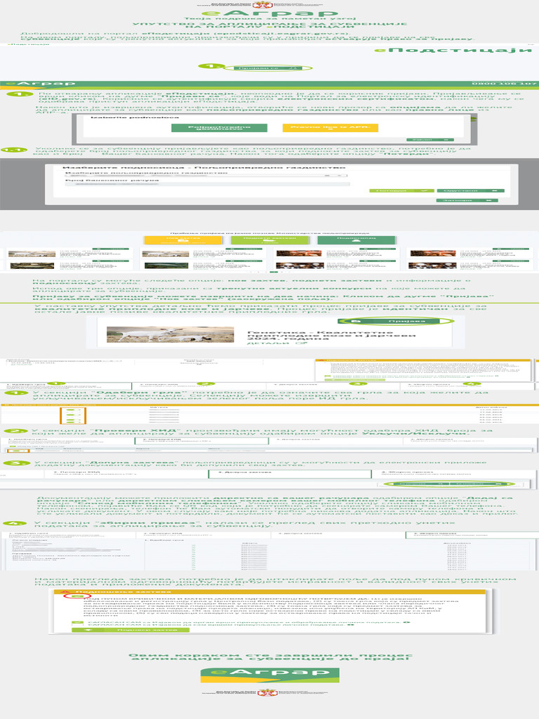 genetika-koze-jarcevi-2024 | PDF