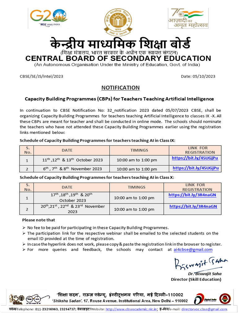 51_Notification_2023 | PDF | Government Of India | Educational Institutions