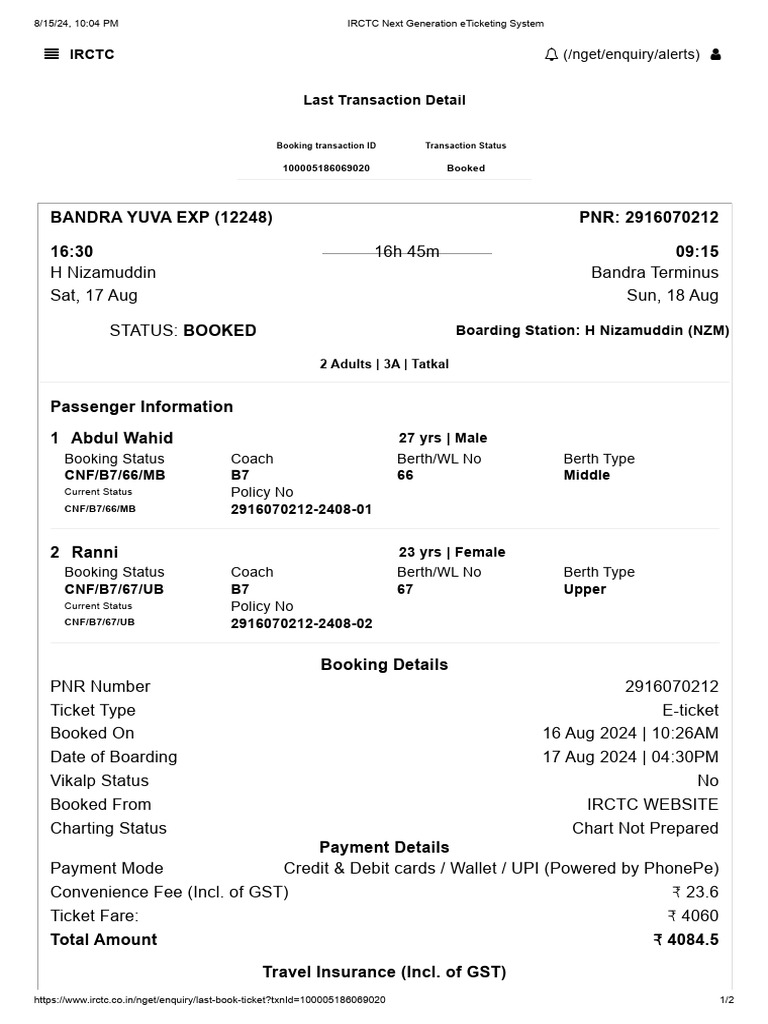 IRCTC Next Generation ETic | PDF | Financial Services | Service Industries