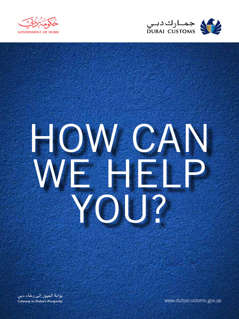 HOW-CAN-WE-HELP-YOU | PDF | Trademark | Customs