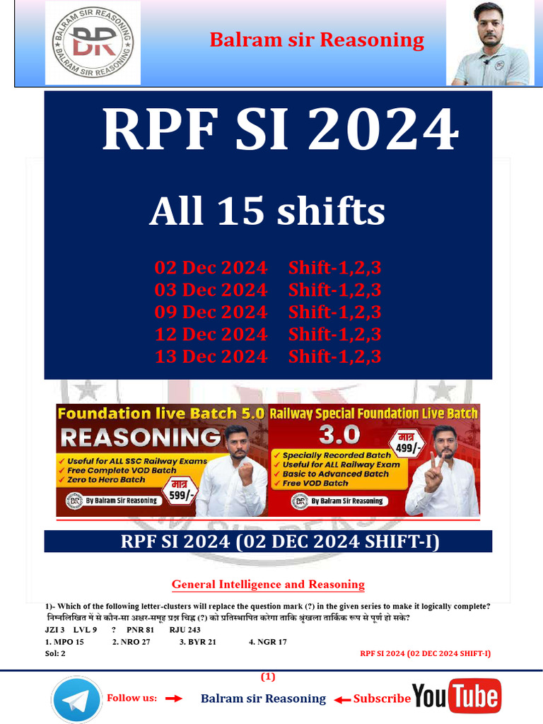 RPF Si 2024 Printable File | PDF