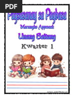 Basahon Sa Kindergarten | PDF