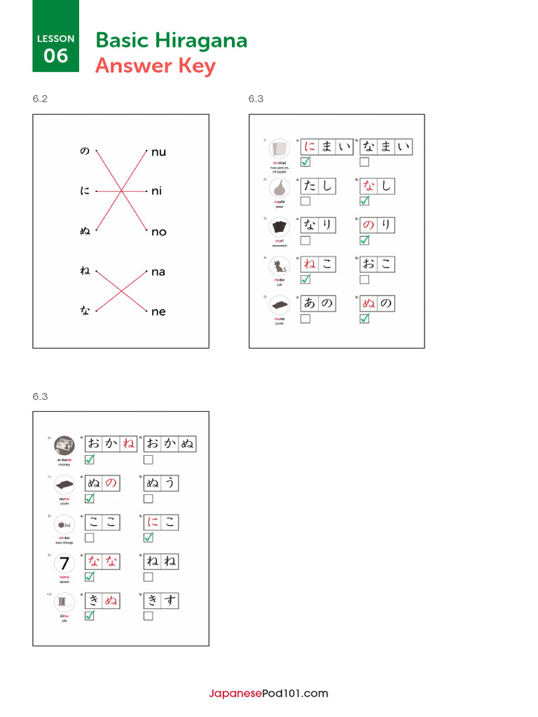 Hiragana_Worksheet_Answer_Lesson6 | PDF