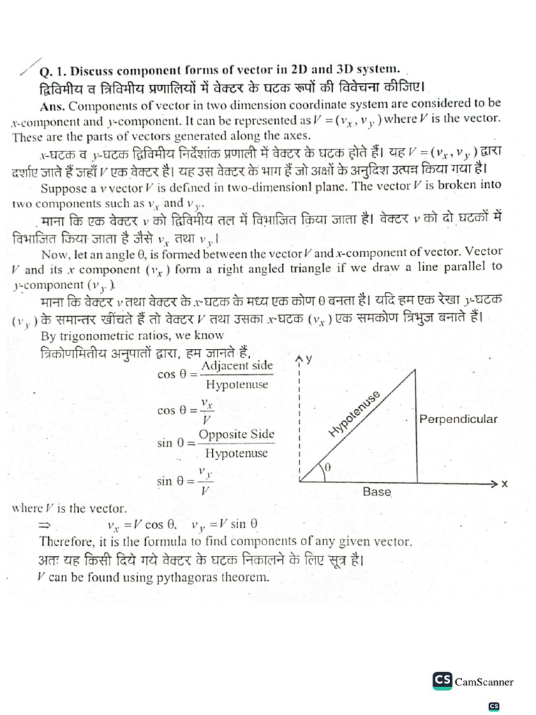 BSC 1St Sem Physics Imp Questions Answered | PDF