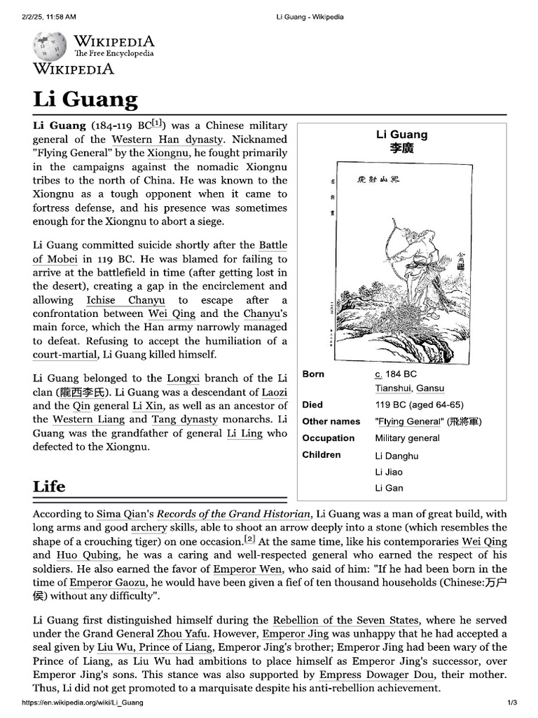 Li Guang | PDF