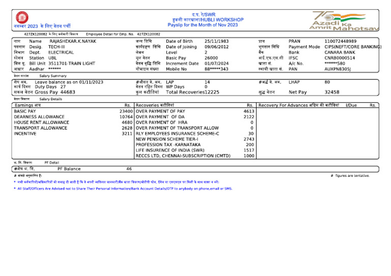 Pay Slip Pdf202311 | PDF