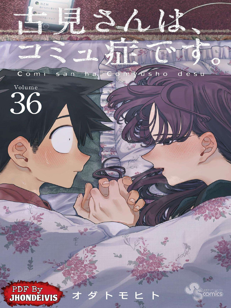 (499) Komi-san Wa Komyushou Desu | PDF