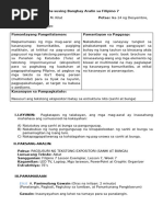 Banghay NG Panlaping Kabilaan at Laguhan | PDF