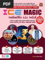 Pedhinamu Format | PDF