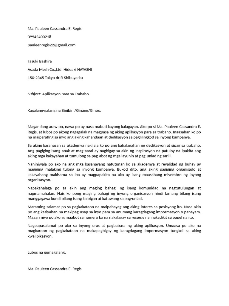Application Letter Ma - Pauline Regis | PDF