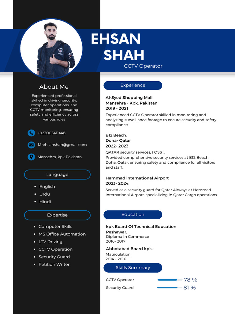 Ehsan CV. | PDF