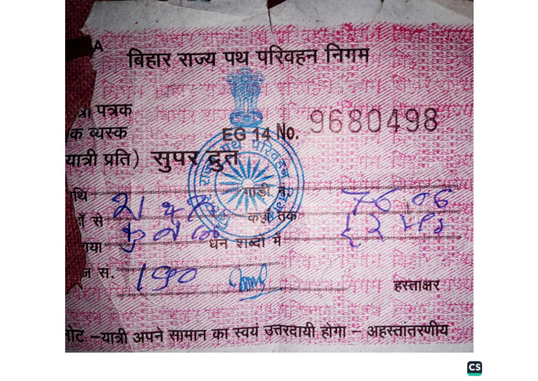 Bus Ticket Sample | PDF