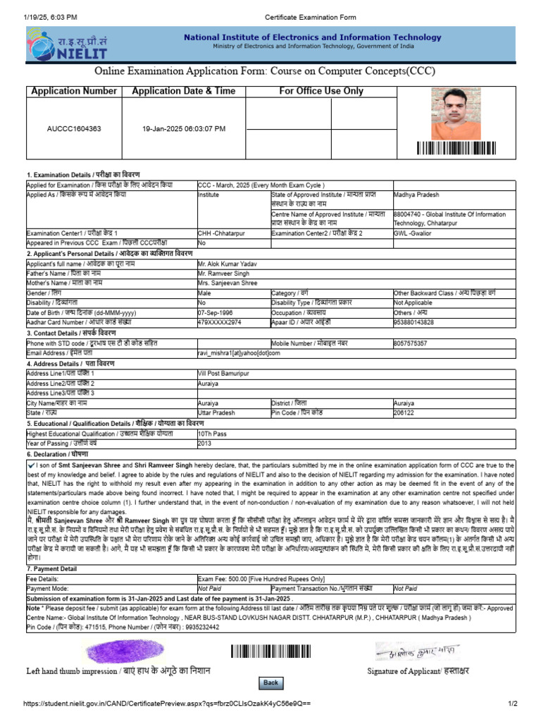 Alok CCC Form | PDF