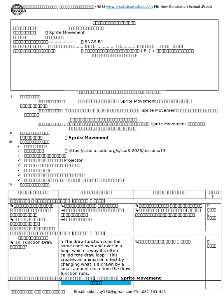lesson13 Sprite Movement-Code.org (2) | PDF