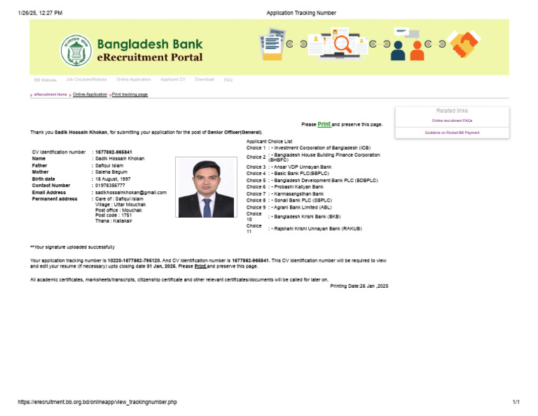 Application Tracking Number11 | PDF | Bangladesh | Banks