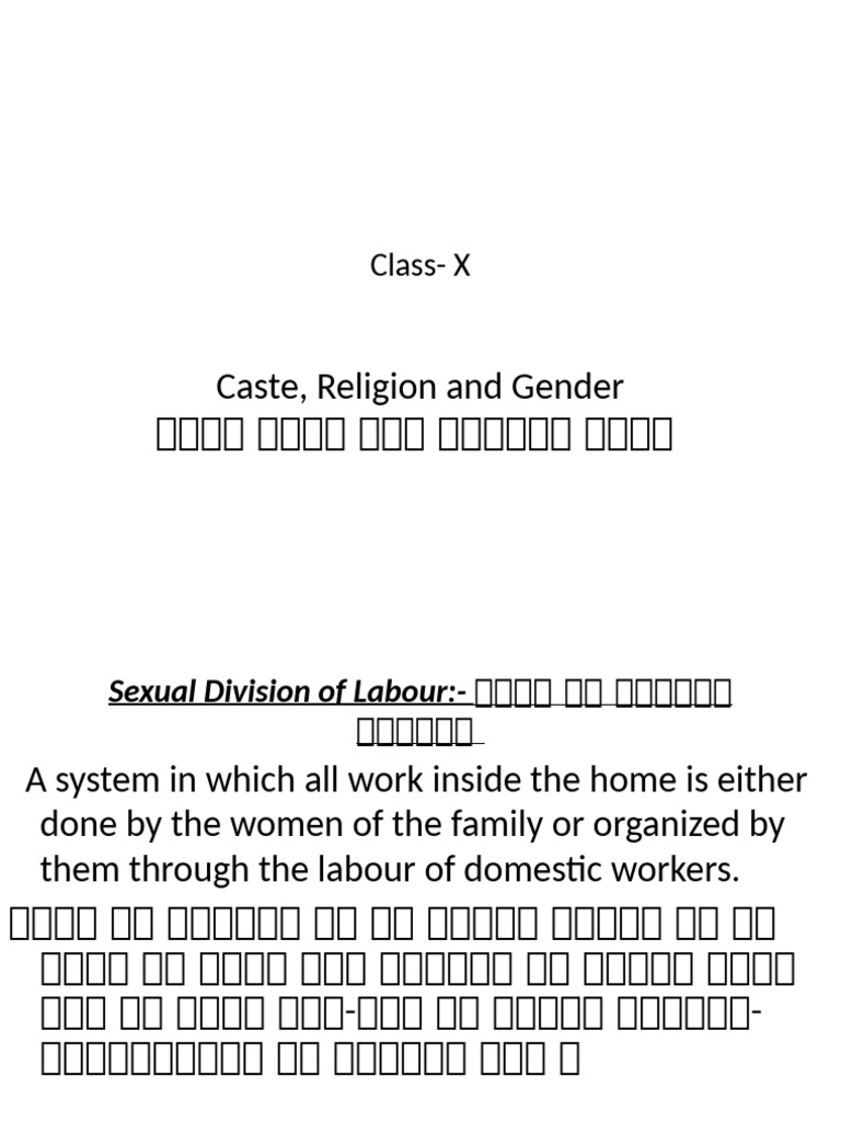Class - X, Gender, Caste and Religion | PDF