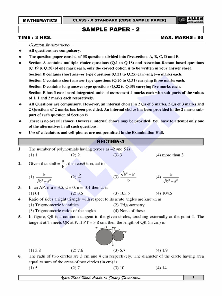 Sample Paper 2 Standard Maths 1 | PDF