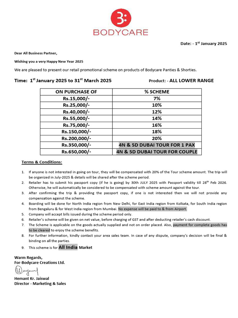 All Lowr Range scheme month of JFM -2025 | PDF | Payments