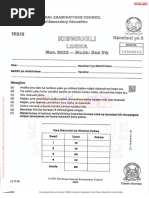 Aina na Maana ya Vishazi katika Kiswahili | PDF