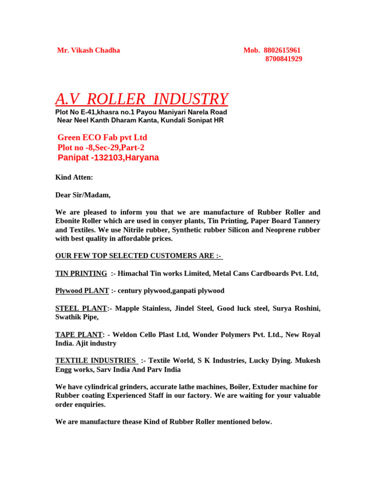 Nagpal Exim Rubber Coating Quotation | PDF