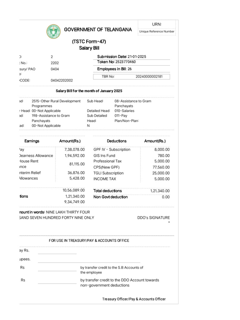 Pan Bill 2025 | PDF | Government Finances | Taxes