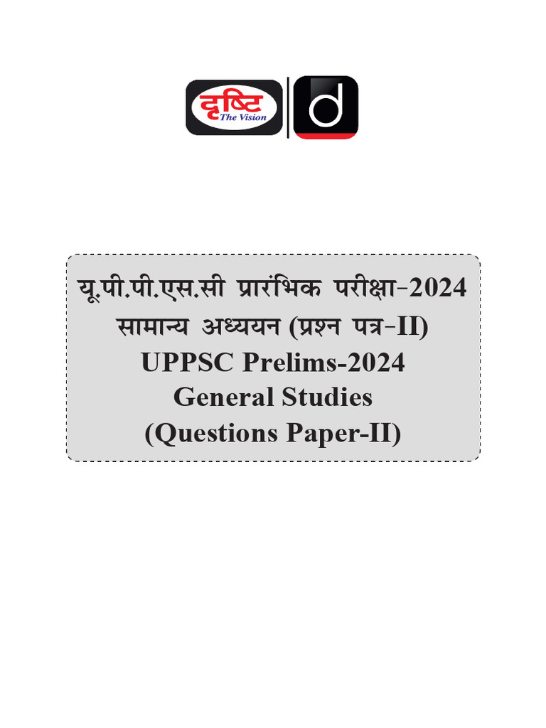 UPPCS 2024 Prelims CSAT Question Paper | PDF | Cognition | Cognitive ...