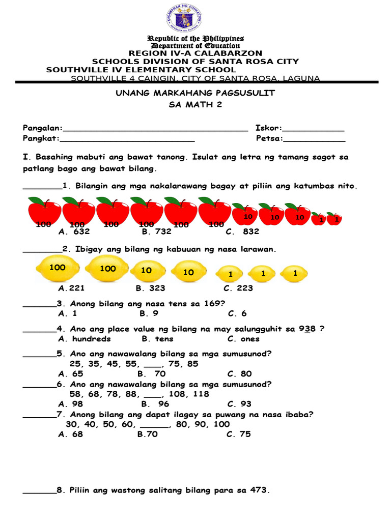 1st-QT-in-MATH 2 | PDF