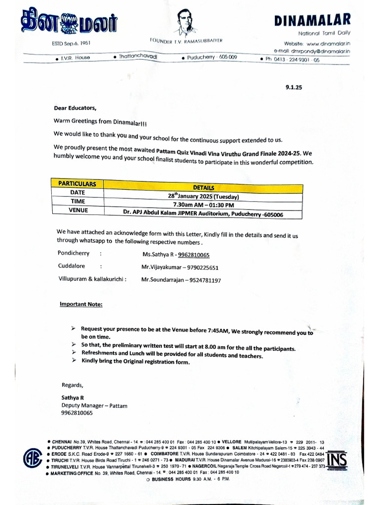 Pattam Quiz Grand Finale Invite Letter | PDF