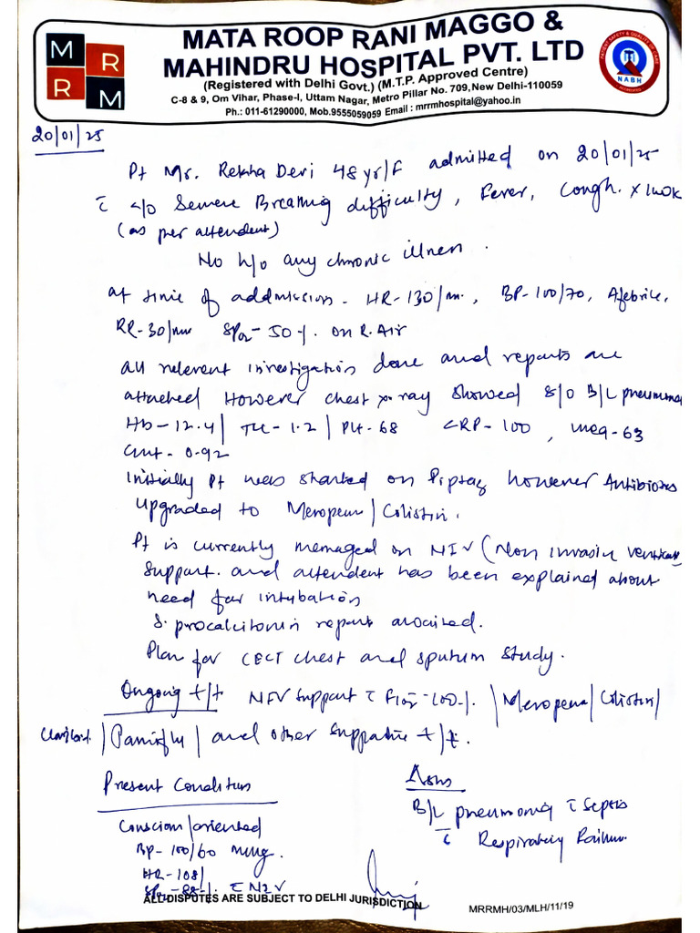 Rekha Devi Summary | PDF