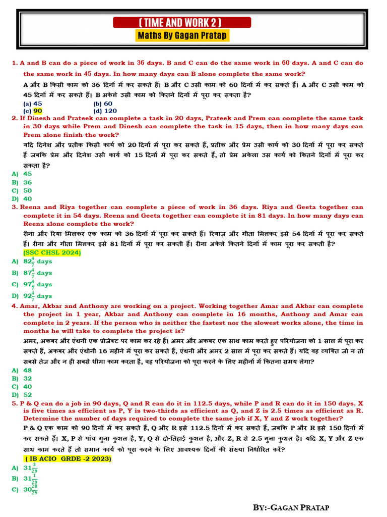 Time and Work Sheet - 2 - 468139 - Crwill | PDF