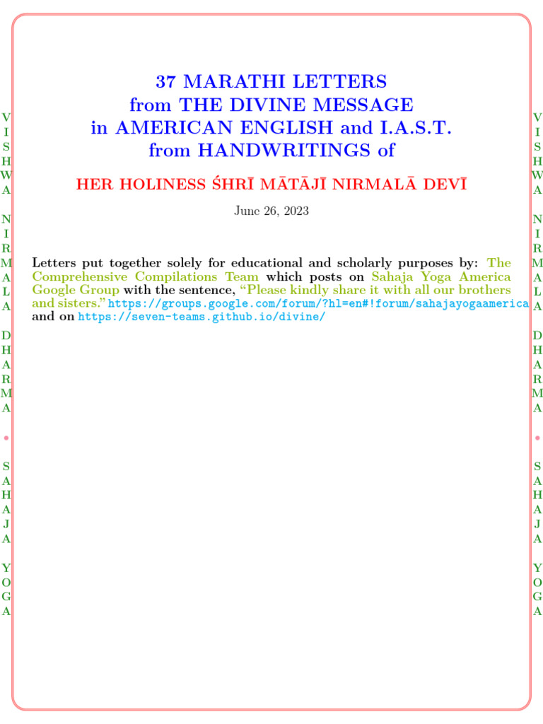 Marathi Letters From Divine Message Version 9 | PDF | Brahman | Indian ...