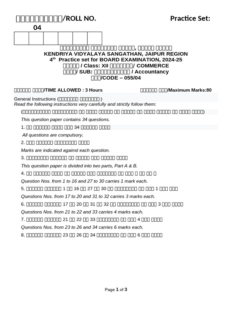 Question Paper (Practice Set No. 04) Accountancy | PDF | Goodwill (Accounting) | Equity (Finance)