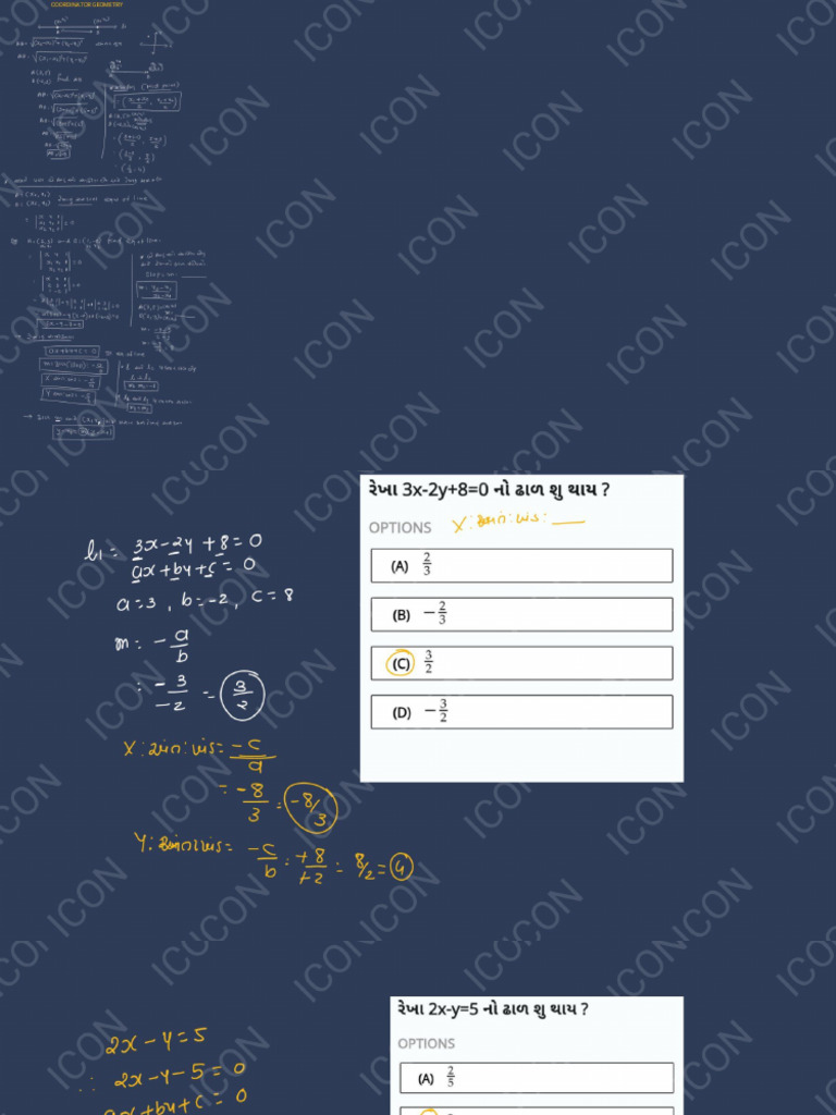 Coordinate Geometry MCQ Icon | PDF