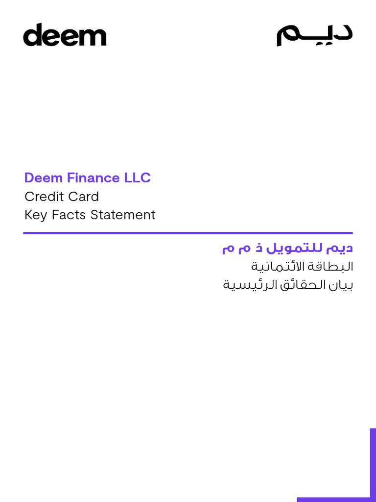 Credit_Card_Oct_2022_e14b966a2b | PDF