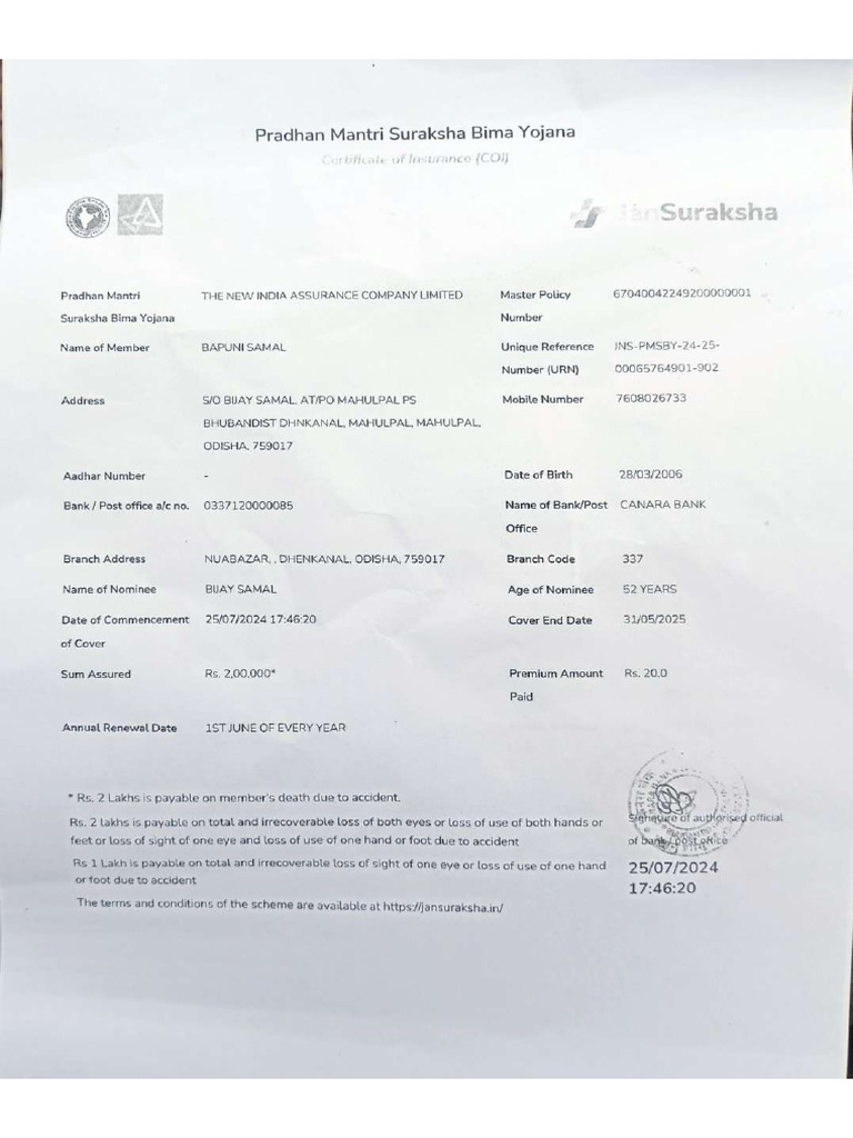 Bapuni samal Suraksha | PDF