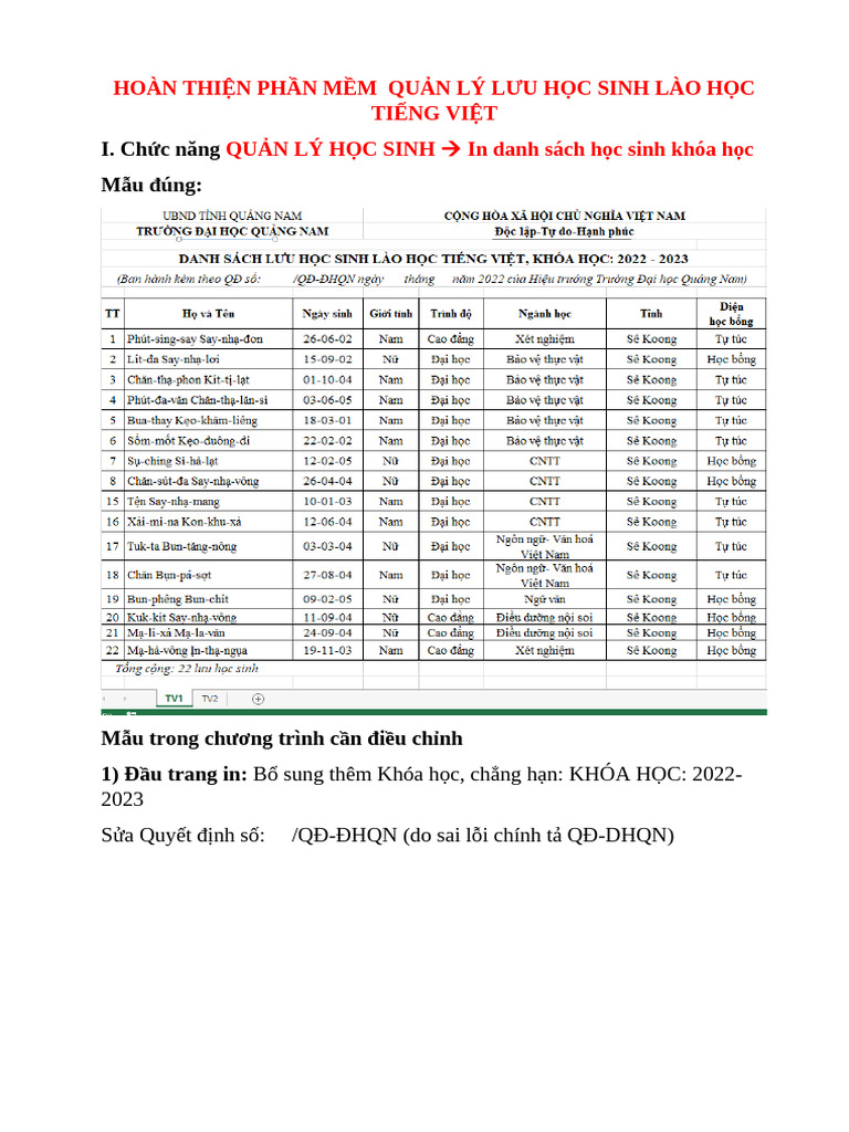Hoan Thien Chuong Trinh Quan Ly LHS | PDF