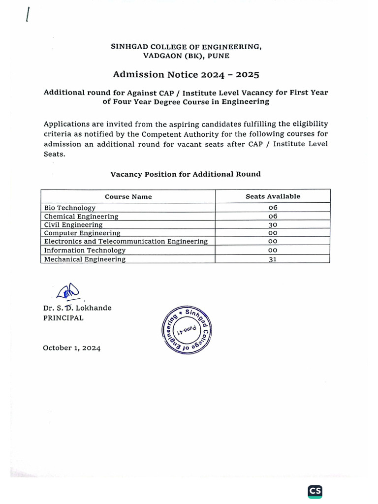 Fe Admission Notice Additional Round 2024-25 | PDF