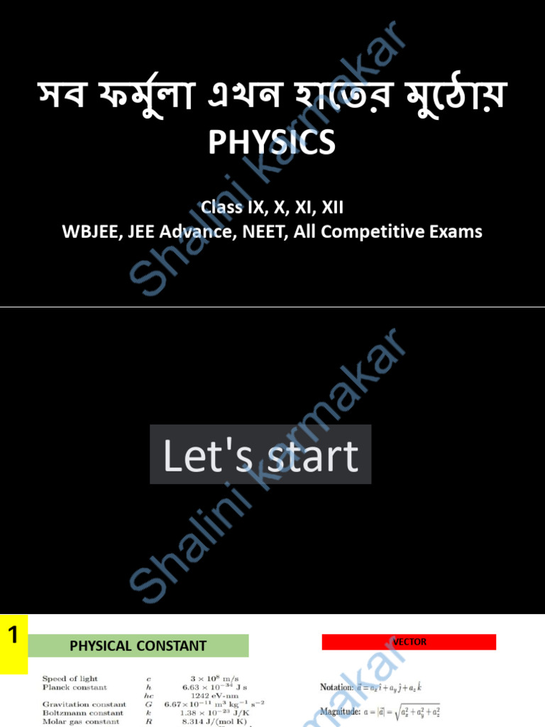 Comprehensive Physics Formulas Guide | PDF