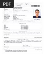 Ppu Exam Form Ug Sem 1 | PDF